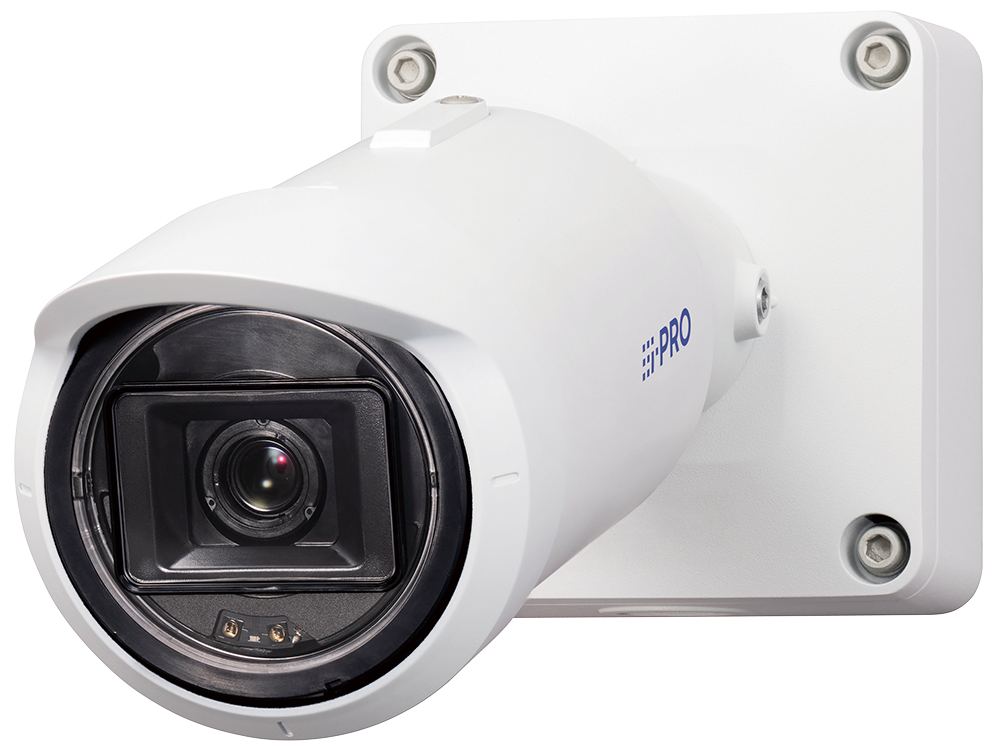i-PRO WV-X15300-V3LN 2MP AI OUTDOOR VANDAL Bullet Camera – UBMS